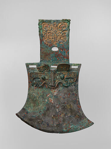 Perforated Axe | China | Neolithic period, Liangzhu culture (ca. 3200–2000 B.C.) | The ...