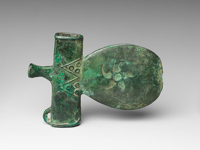 Perforated Axe | China | Neolithic period, Liangzhu culture (ca. 3200 ...