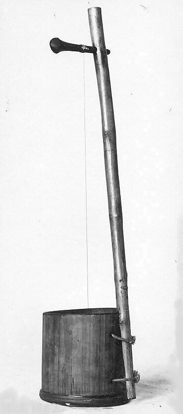 Yektar - Indian - The Metropolitan Museum of Art