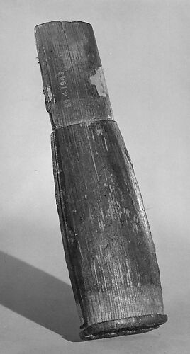 Reed Pipe | Native American (Skittagetan, Haida probably ) | The ...