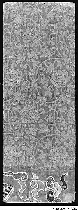 Sutra Cover | China | The Metropolitan Museum of Art