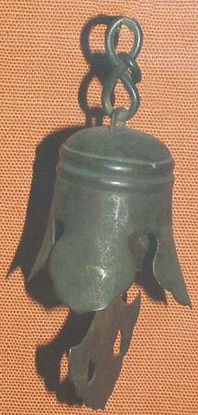 Furin | Japanese | The Metropolitan Museum of Art