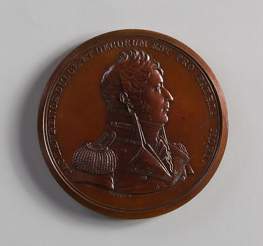 Moritz Fürst | Medal of Captain James Biddle | American | The ...