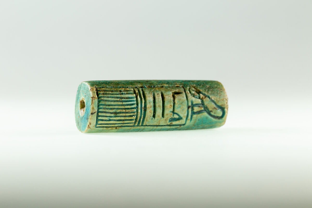 Cylinder Seal of King Sekhemre Sewadjtawy Sebekhotep - Late Middle ...