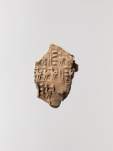 Jar sealing impressed with name of Queen Neithhotep | Early Dynastic ...