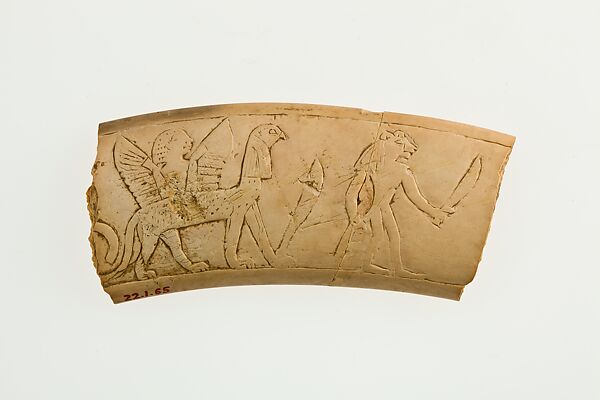 Magic wand fragment | Middle Kingdom | The Metropolitan Museum of Art