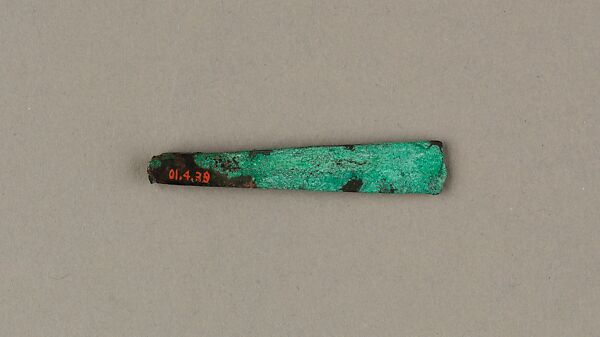 Model chisel | Early Dynastic Period | The Metropolitan Museum of Art