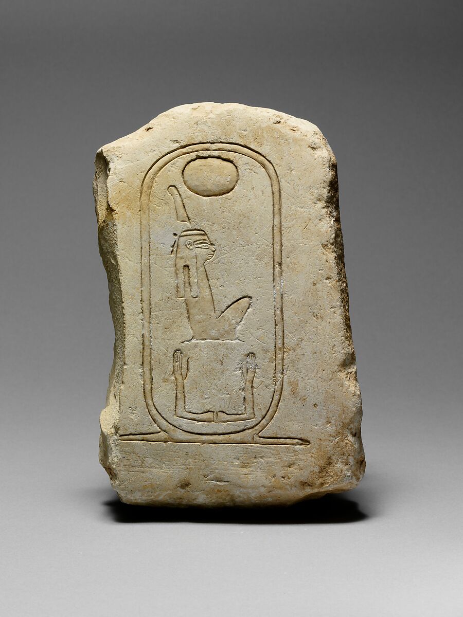 Inscribed Stone | New Kingdom | The Metropolitan Museum of Art
