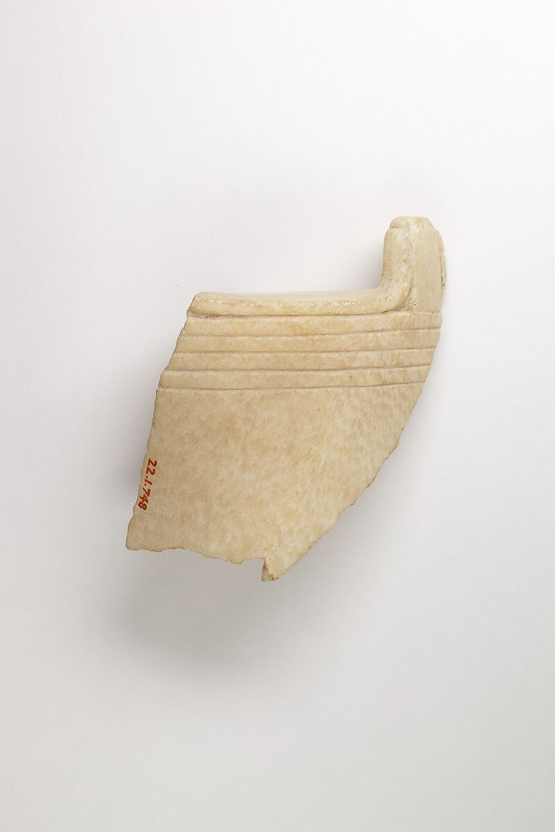Jar fragment - Middle Kingdom - The Metropolitan Museum of Art