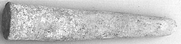 Uninscribed Funerary Cone | Middle Kingdom | The Metropolitan Museum of Art