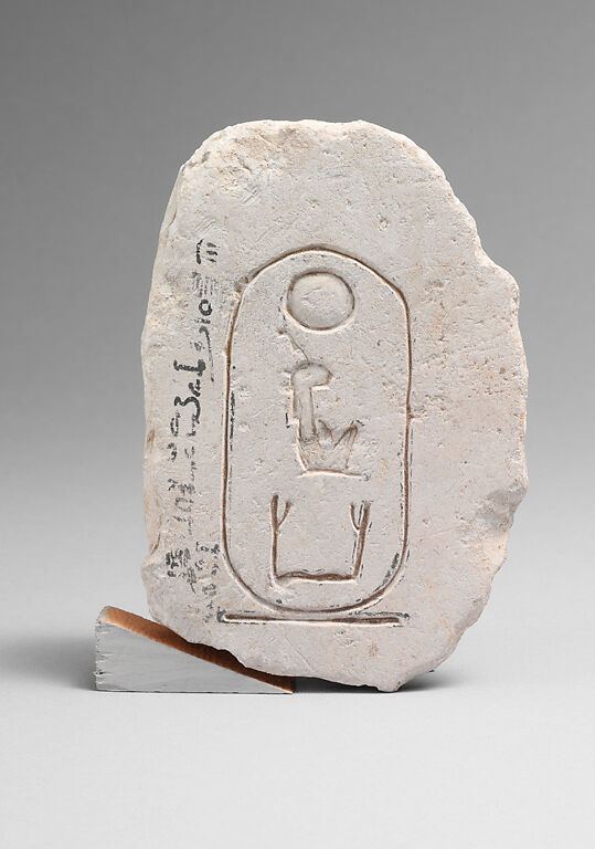 Inscribed Stone from Hatshepsut's Valley Temple | New Kingdom | The ...