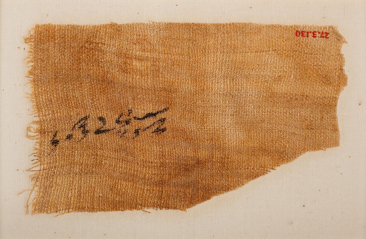 Linen mark (Type XXXII) - Middle Kingdom - The Metropolitan Museum of Art