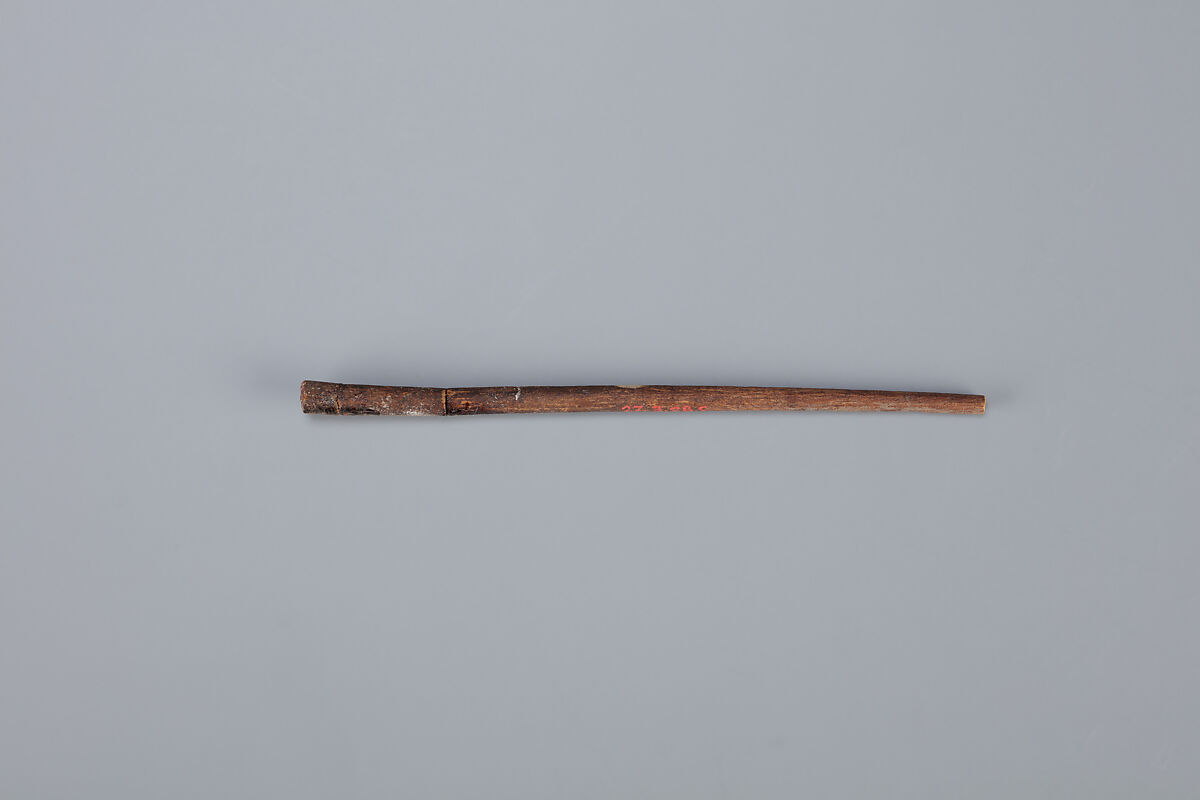Arrow - Middle Kingdom - The Metropolitan Museum of Art