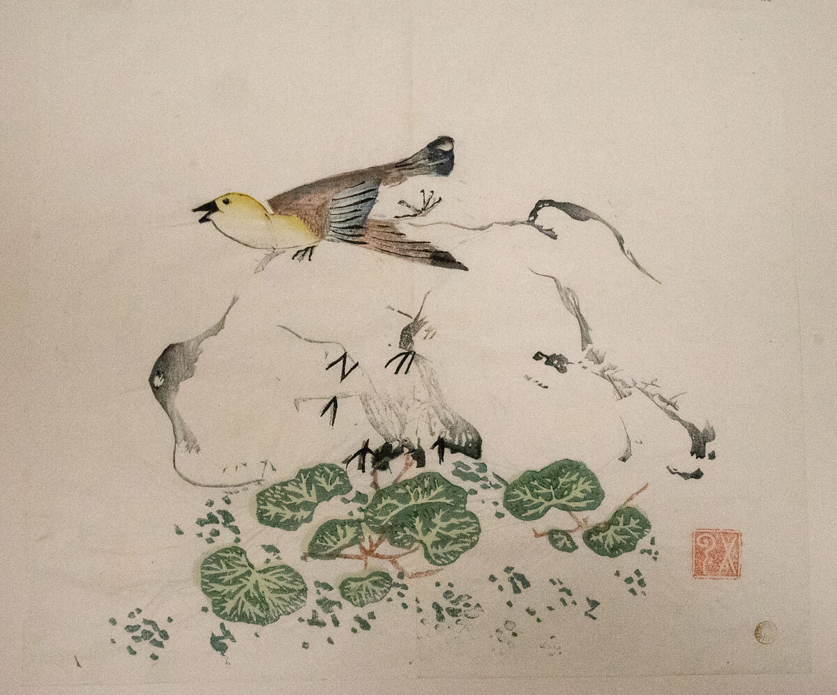 Page from Shi Zhu Zhai - China - Qing dynasty (1644–1911), Qianlong ...