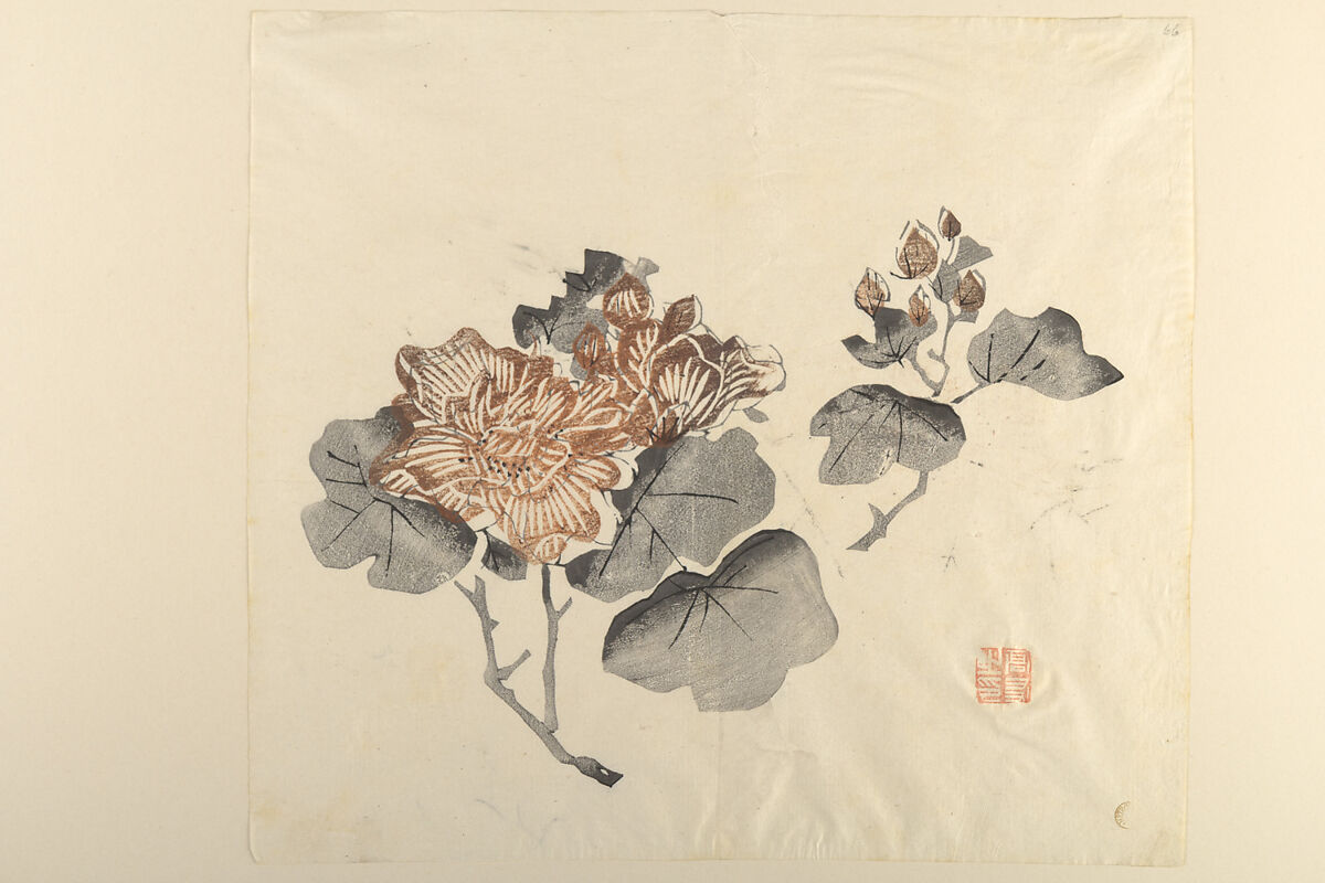 Page from Shi Zhu Zhai - China - Qing dynasty (1644–1911), Qianlong ...