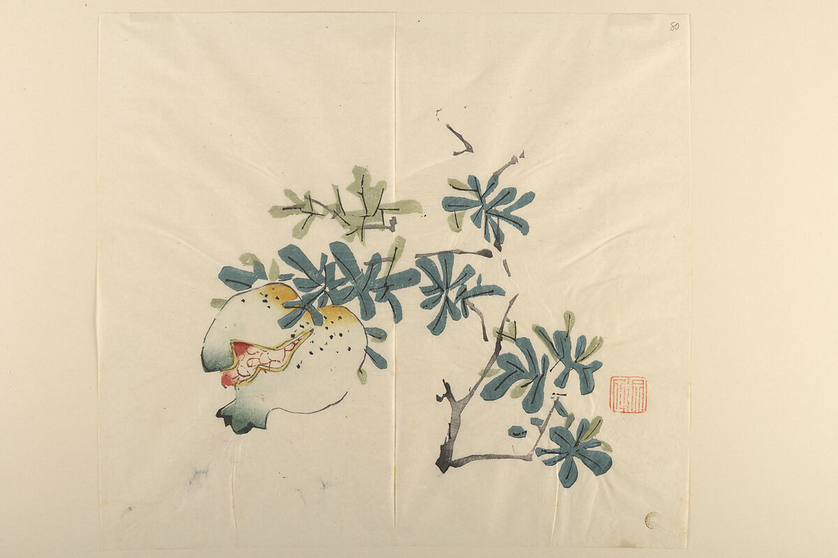 Page from Shi Zhu Zhai - China - Qing dynasty (1644–1911), Qianlong ...
