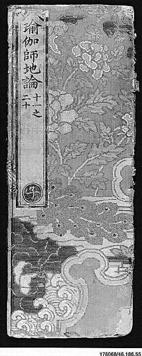Sutra Cover - China - The Metropolitan Museum of Art