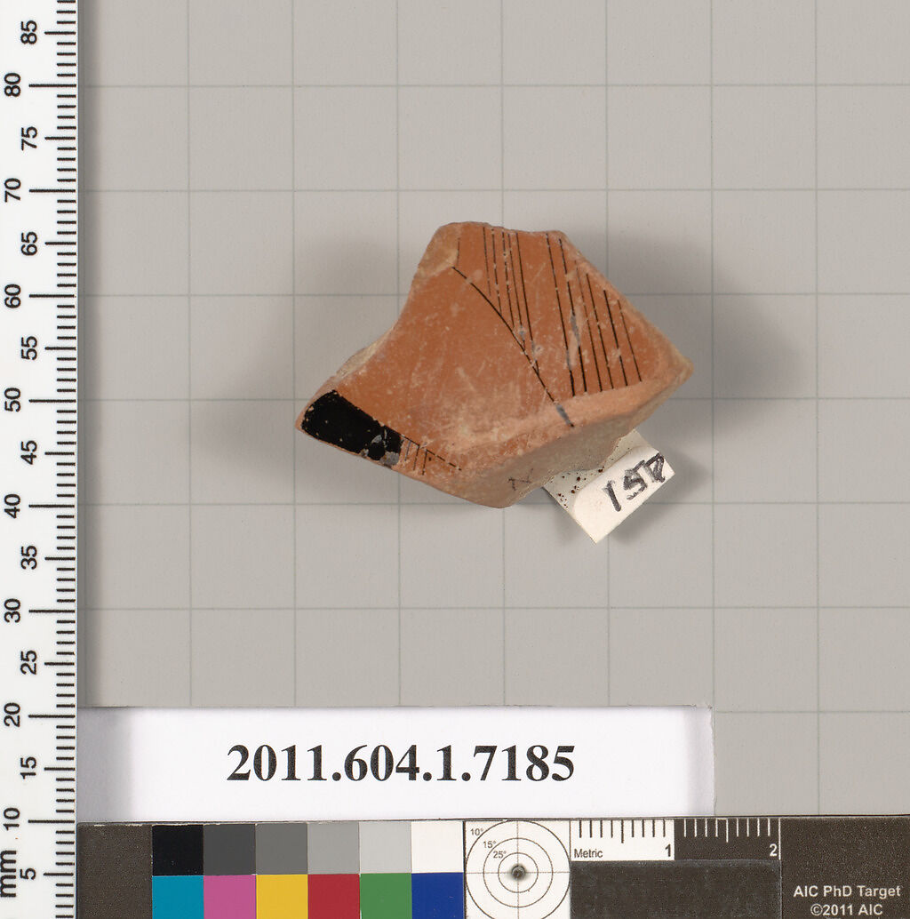 Attributed to Makron - Terracotta fragment of a kylix (drinking cup ...