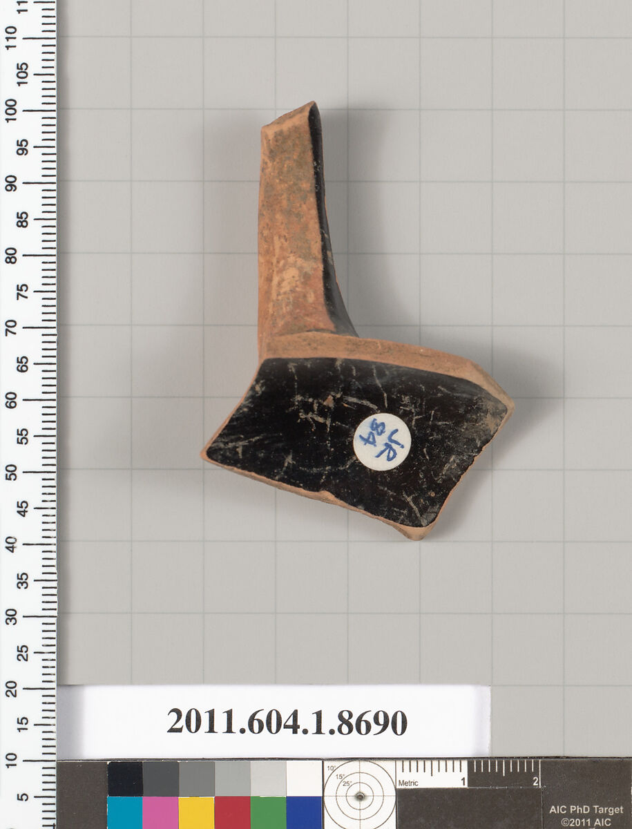 Terracotta fragment of a stemless kylix (drinking cup) - Greek, Attic ...
