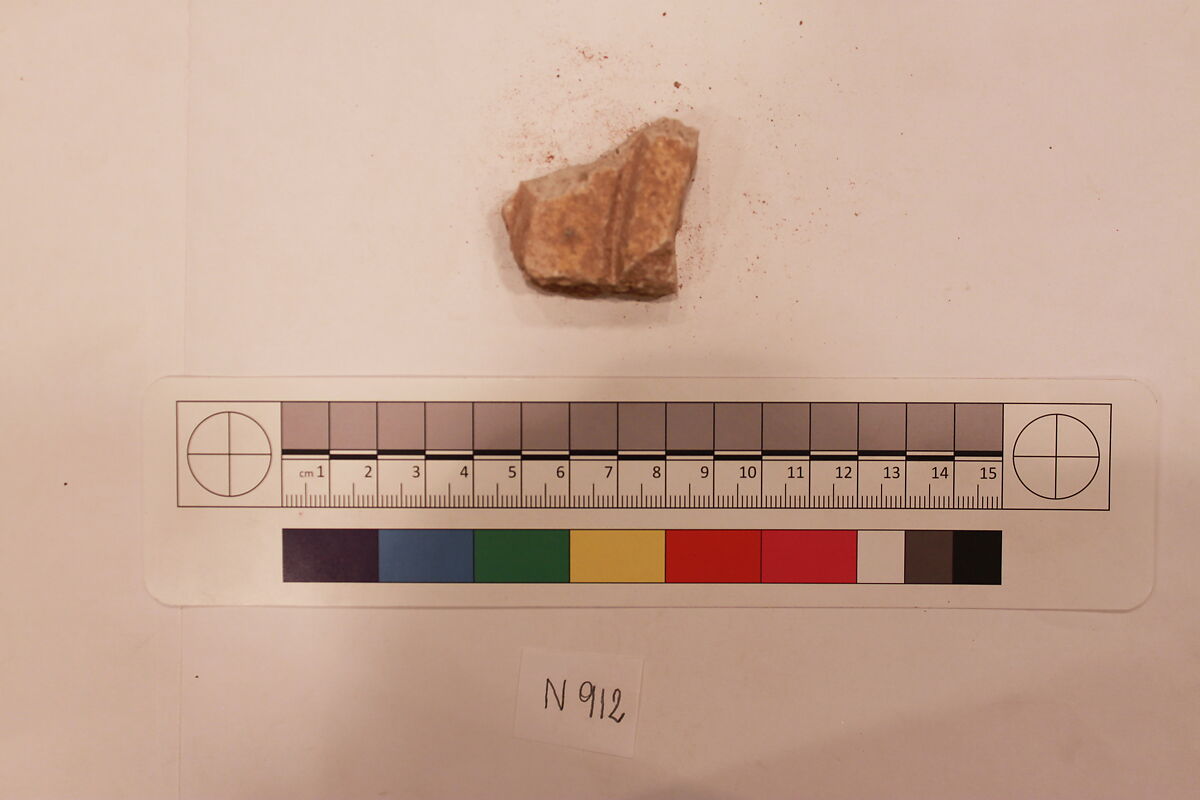 Stucco Fragment | The Metropolitan Museum of Art