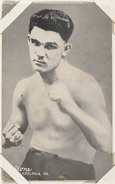 Exhibit Supply Company | Ad Stone from Boxers Exhibits series (W467 ...