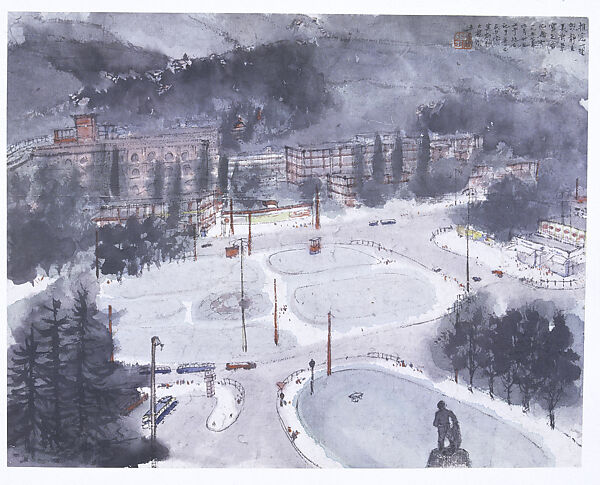 Fu Baoshi | Landscape | China | The Metropolitan Museum of Art