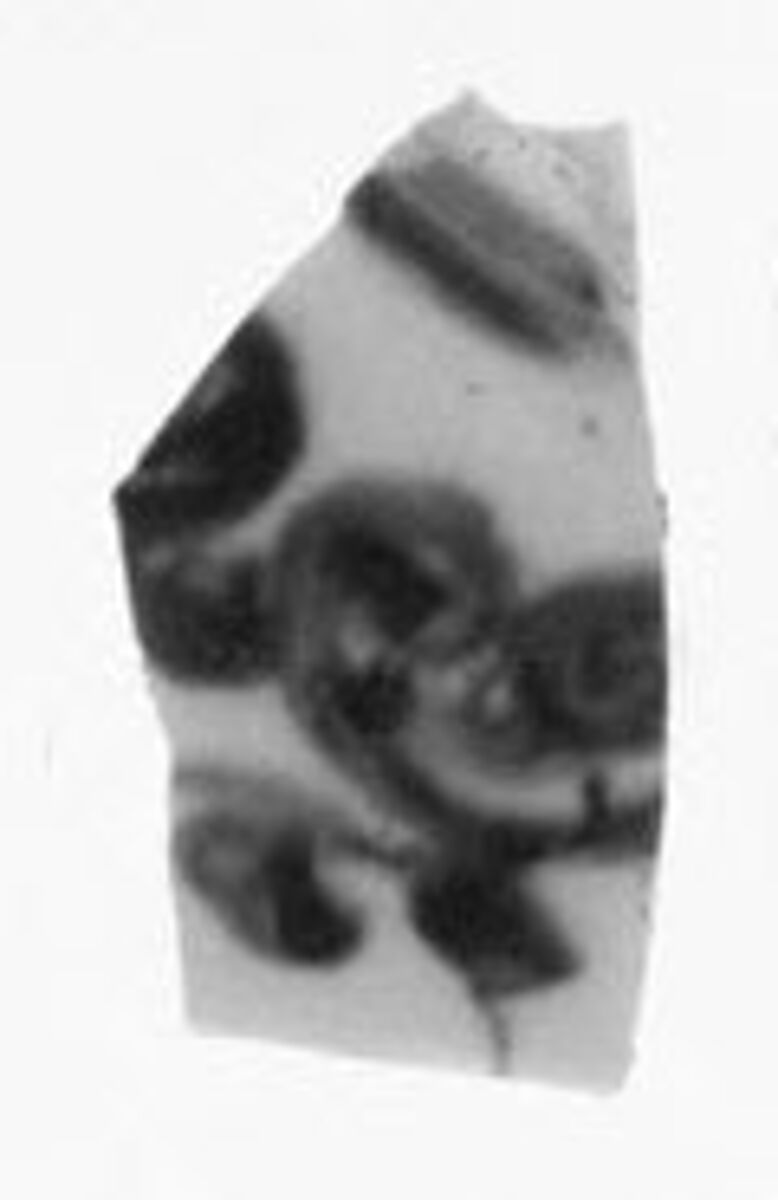 Shard (Study Collection) - China - Ming (1368–1644)–Qing (1644–1911 ...