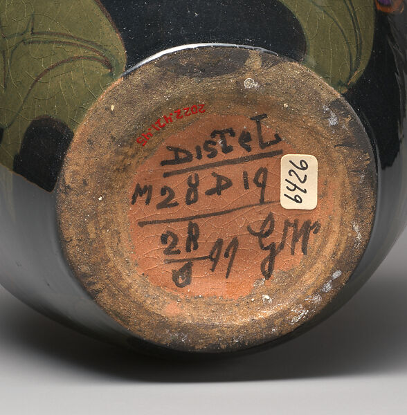 Plateelbakkerij De Distel | Vase with peapods | Dutch, Amsterdam | The ...