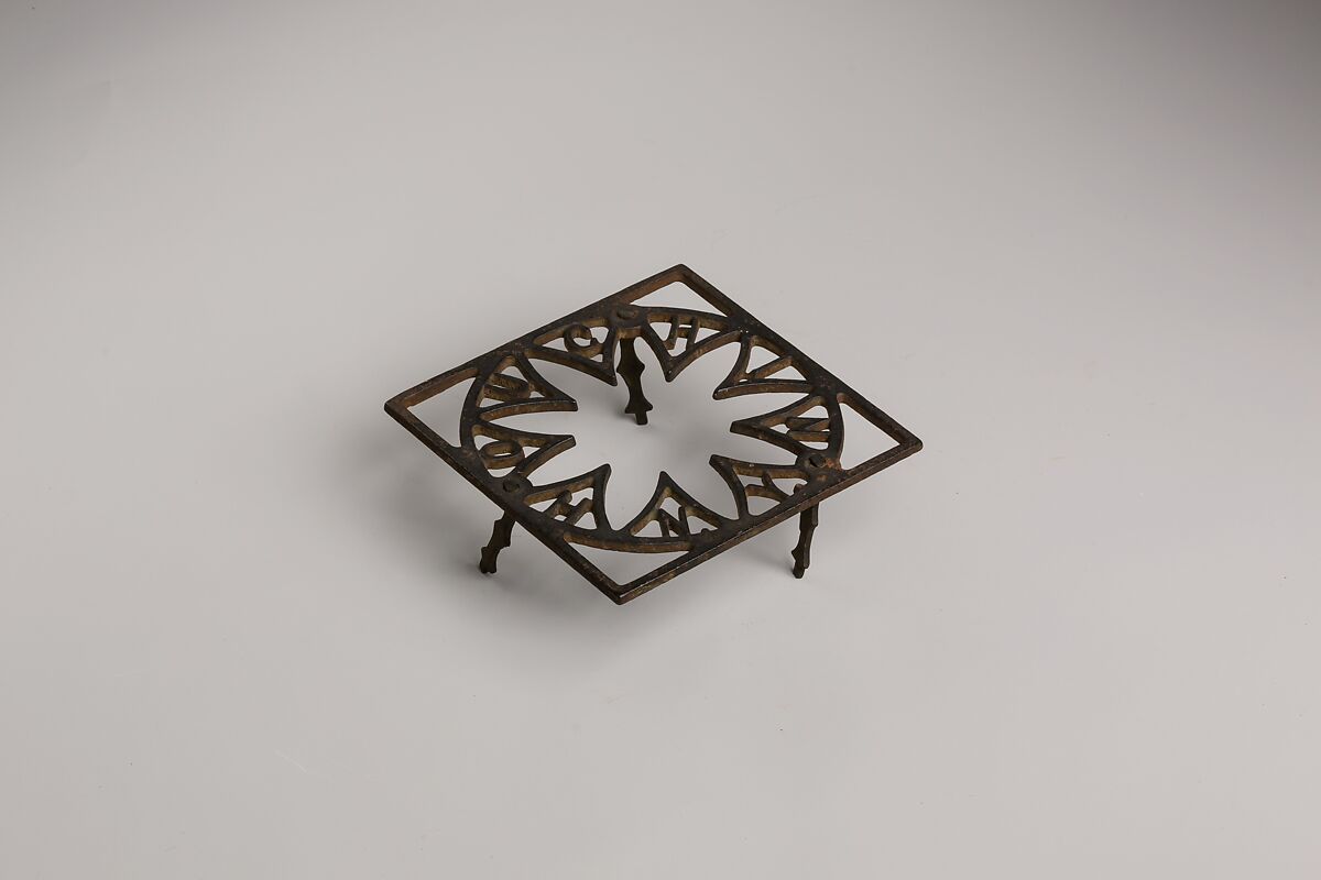 Trivet - The Metropolitan Museum of Art