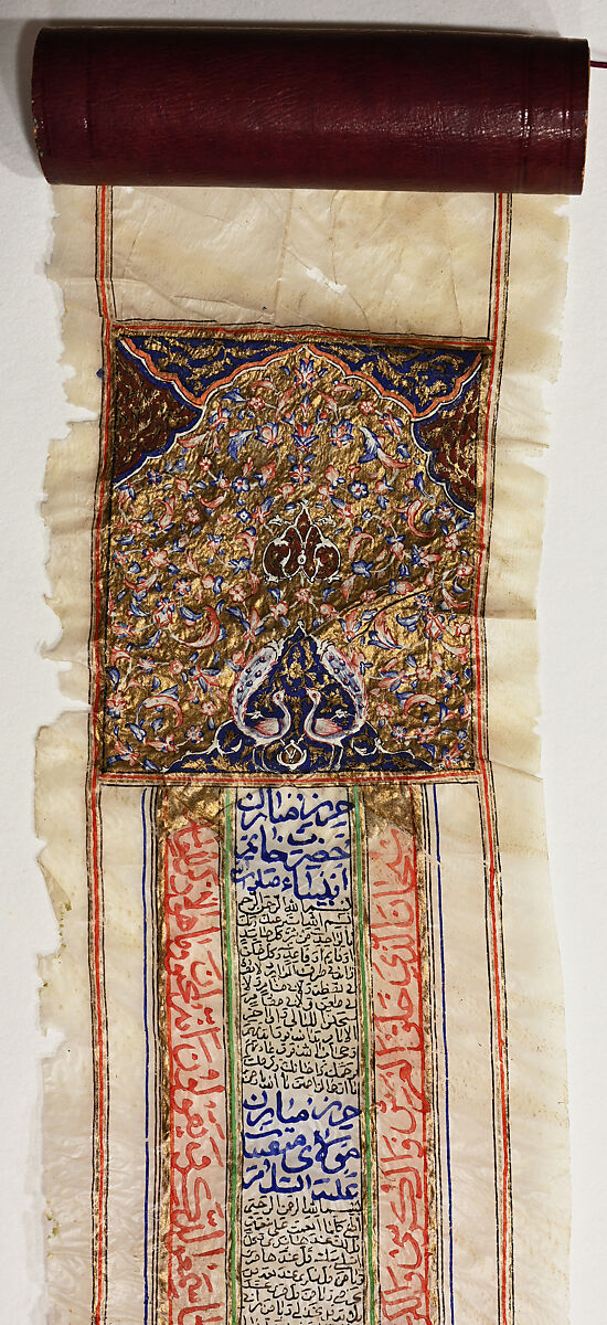 Scroll | The Metropolitan Museum of Art