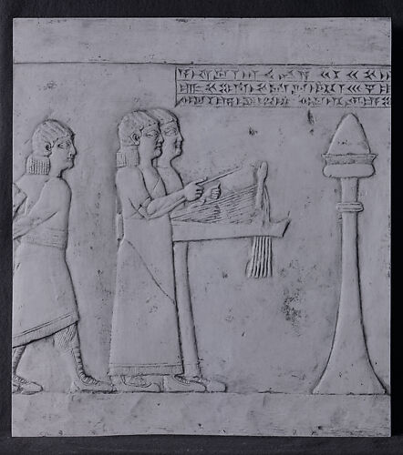 Cast of relief: musicians | The Metropolitan Museum of Art
