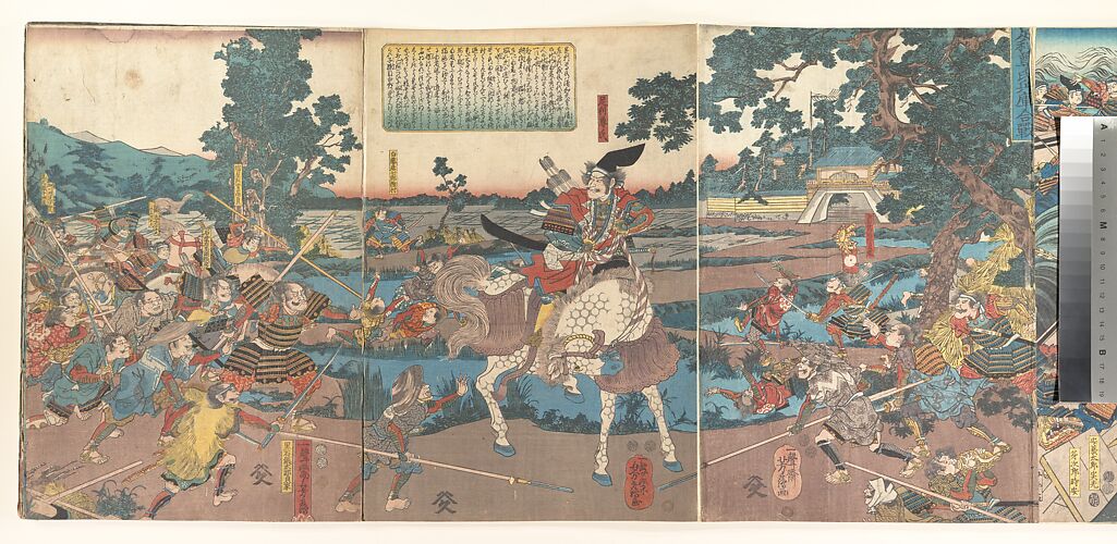 Utagawa Yoshitsuna | The Fourth Battle at Kawanakajima | Japan | Edo ...