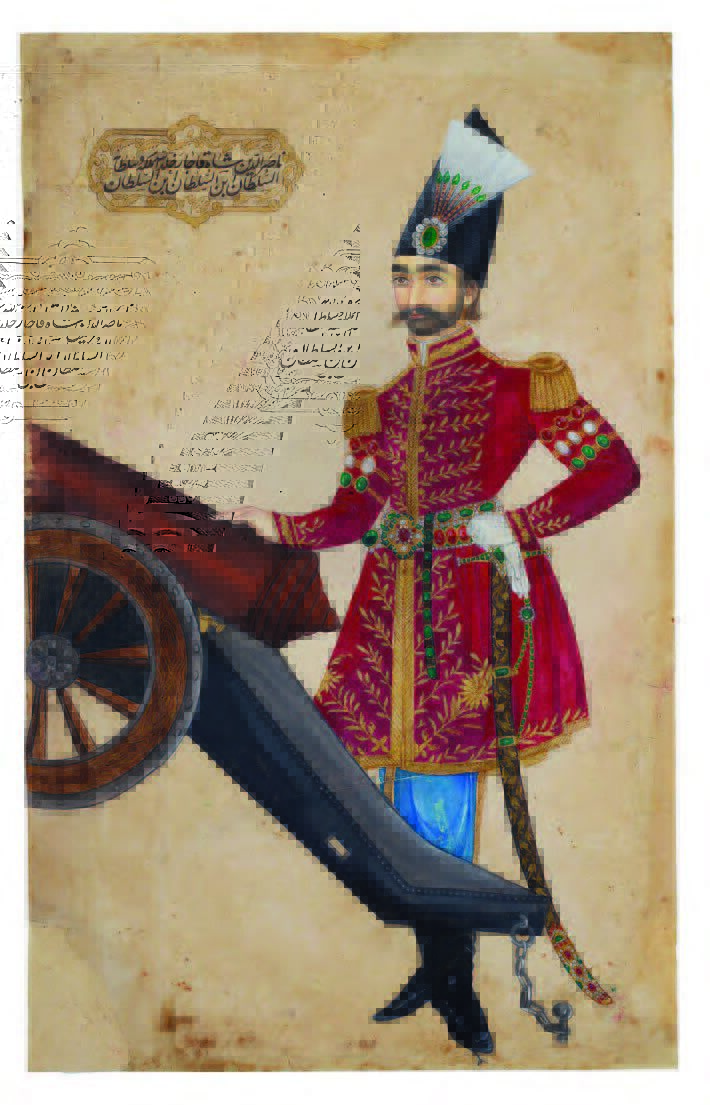 Nasir Al-Din Shah Qajar (R. 1848-96) with a Cannon | The Metropolitan ...