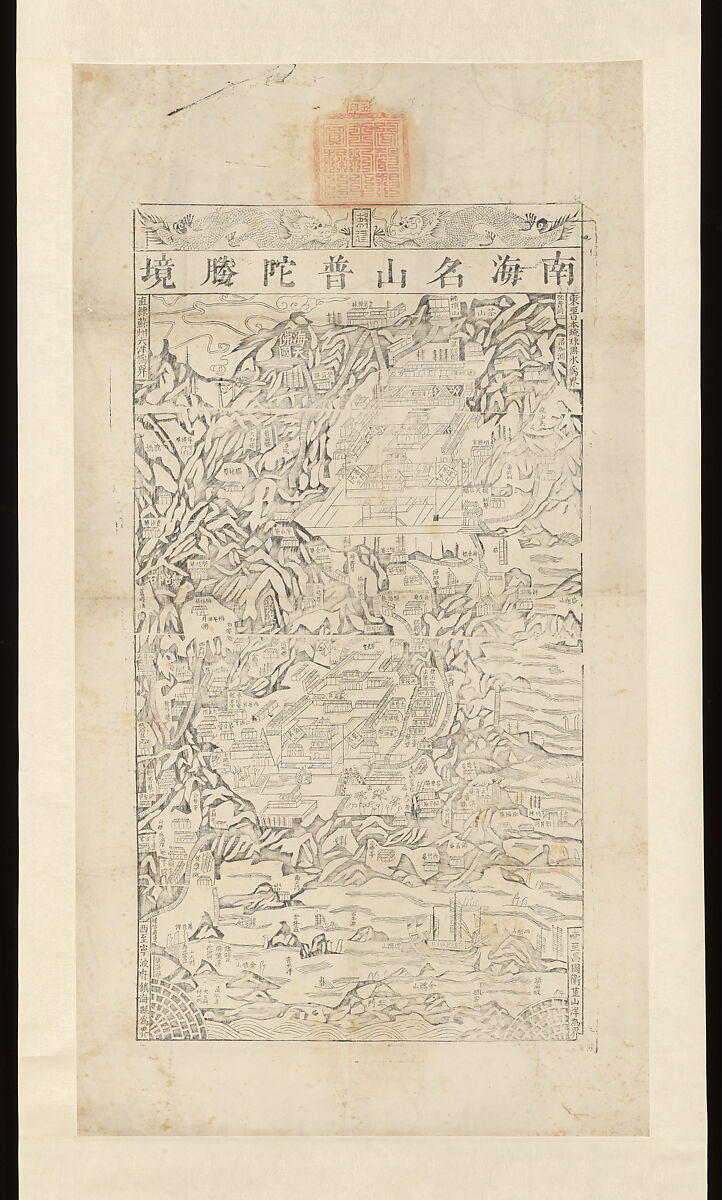 Scenic Sites of Famous Mount Putuo on the Southern Sea - China - Qing ...