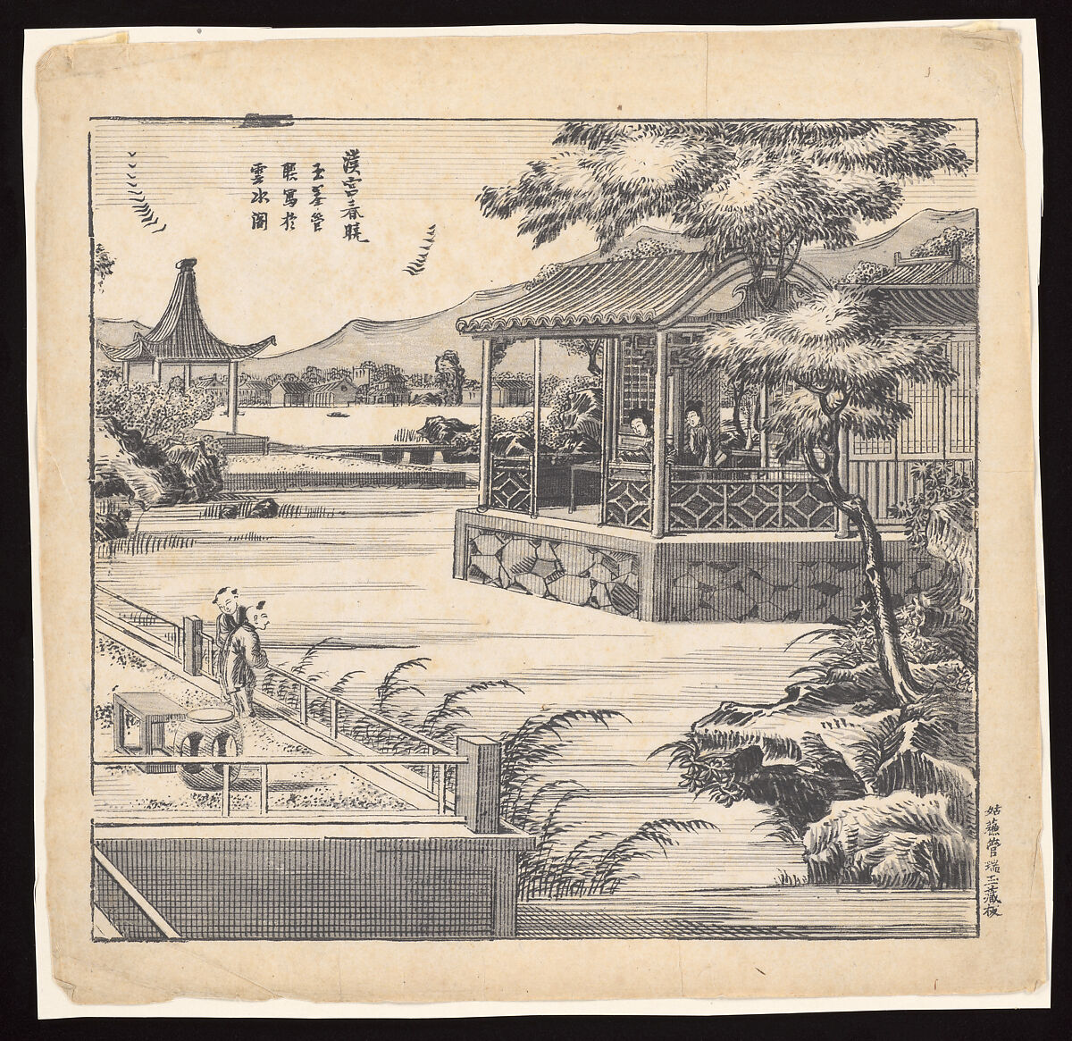 Spring Morning in the Han Palace - China - Qing dynasty (1644–1911 ...