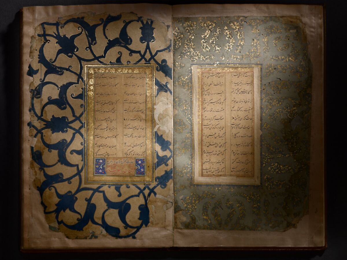 An Illuminated Manuscript of Poetry in Nasta'liq | The Metropolitan ...